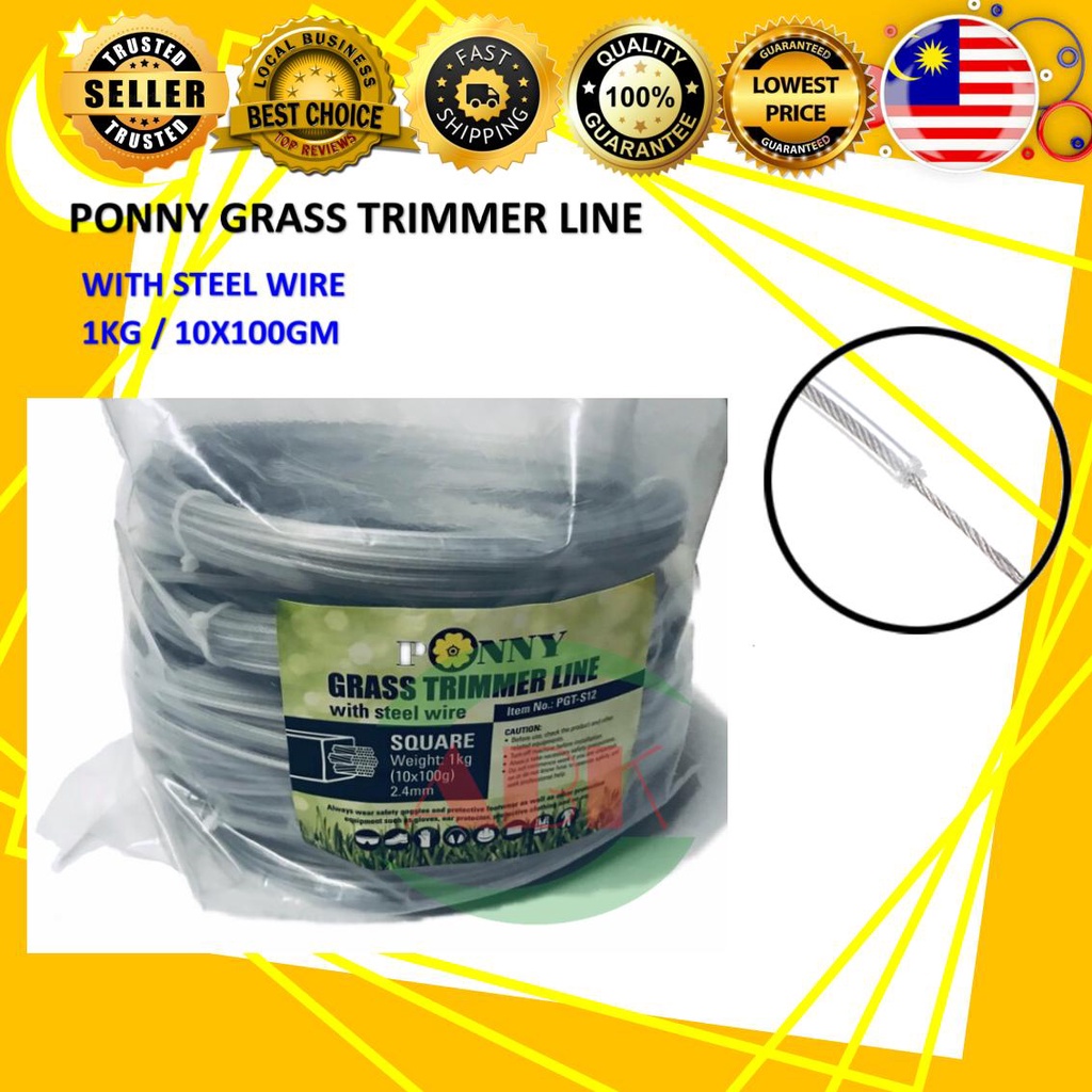 PONNY GRASS TRIMMING LINE W/STEEL WIRE 1KG / 100GM | Shopee Malaysia