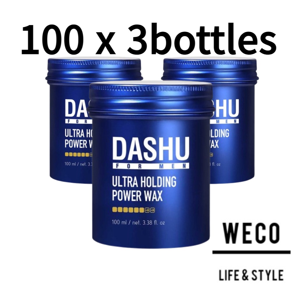 [Dashu] Men Premium Ultra Holding Power Wax 100ml 3pk | Shopee Malaysia