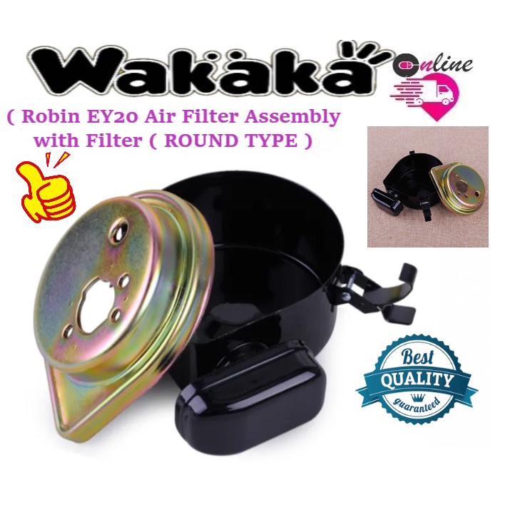 Robin EY20 Air Filter Assembly with Filter ( ROUND TYPE ) | Shopee Malaysia