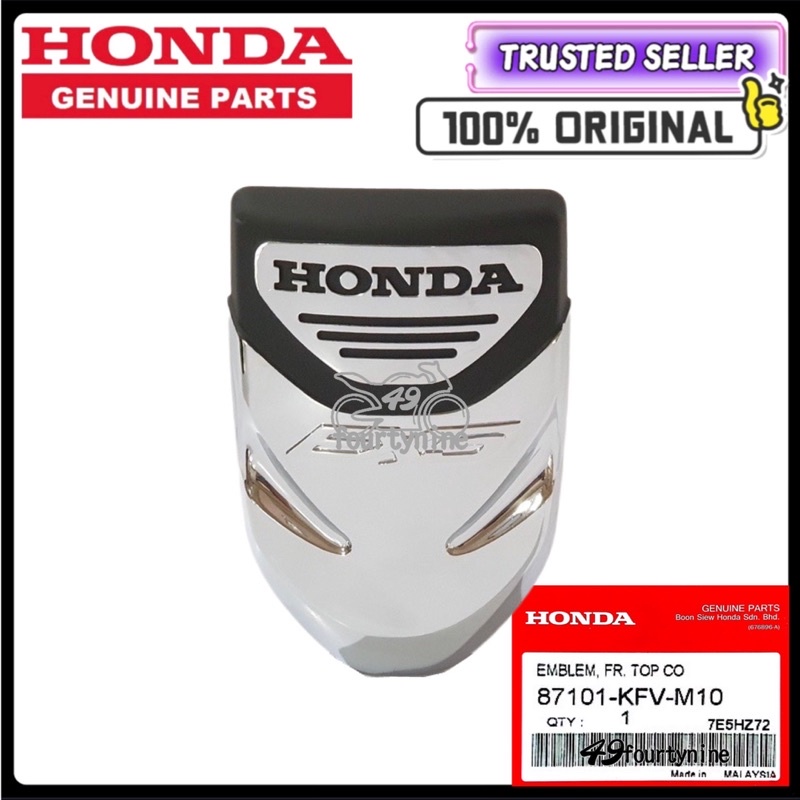 100% ORIGINAL EX5 DREAM HORN LOGO HORN EMBLEM | Shopee Malaysia