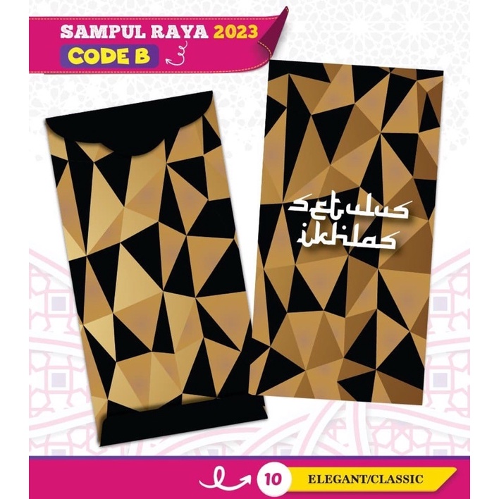 Sampul Raya Viral 2023 (ELEGANT/CLASSIC) | Shopee Malaysia