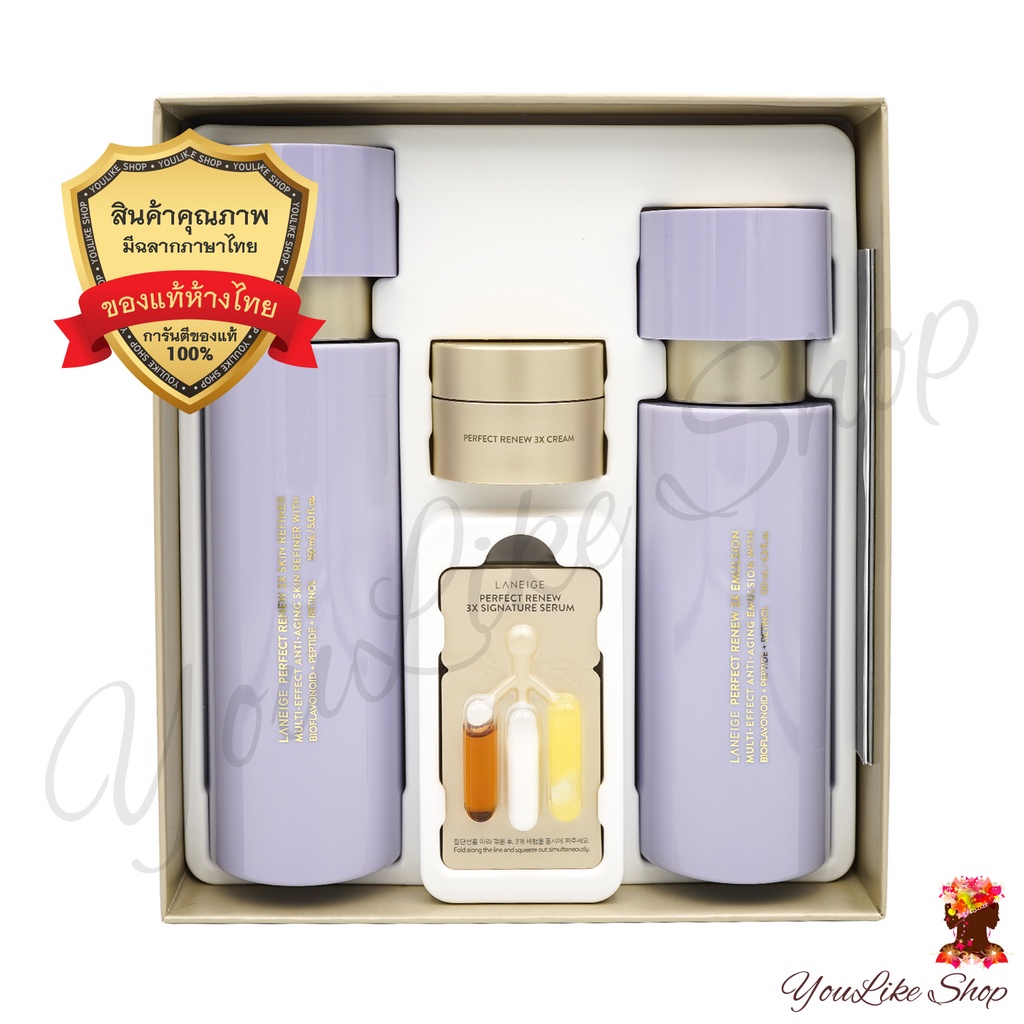 Laneige Perfect Renew 3X 2 Step Set (2+2 Items) Skin Refiner And ...
