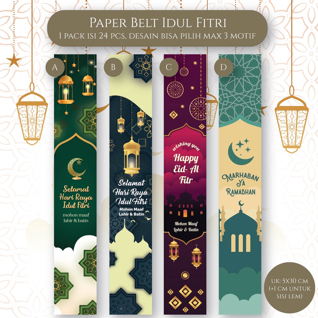 Eid Paper Belt, Eid Paper Belt, Eid Cake Decoration And Hampers (24Pcs ...