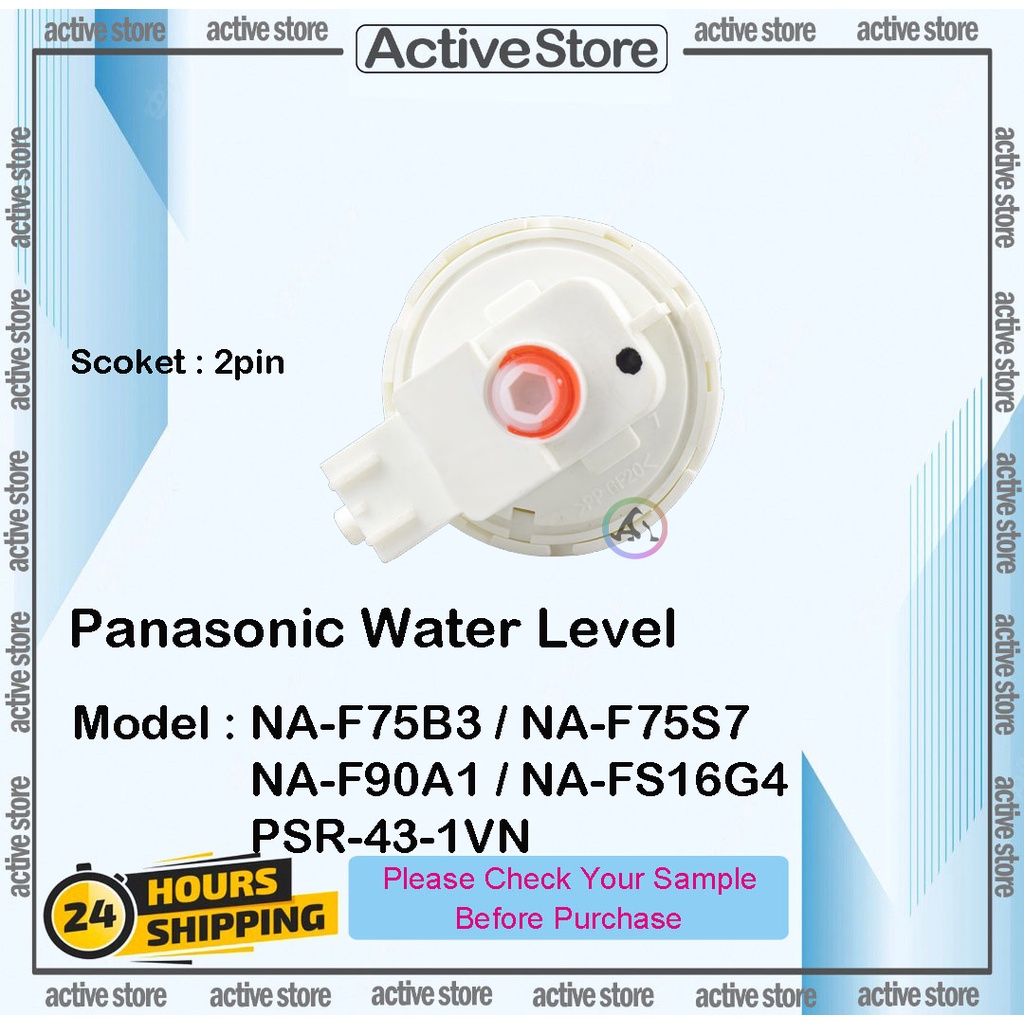 Panasonic Washing Machine Water Level Pressure Sensor / Water Level ...