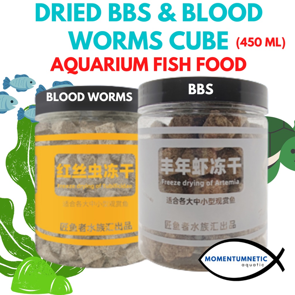 Aquarium Dried Fish Food Cube Freeze Dried BBS & Freeze Dried Blood Worms (450 ml) | Shopee Malaysia