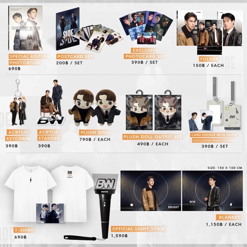 [REPAYMENT] BRIGHTWIN SIDE BY SIDE CONCERT OFFICIAL MD | Shopee Malaysia