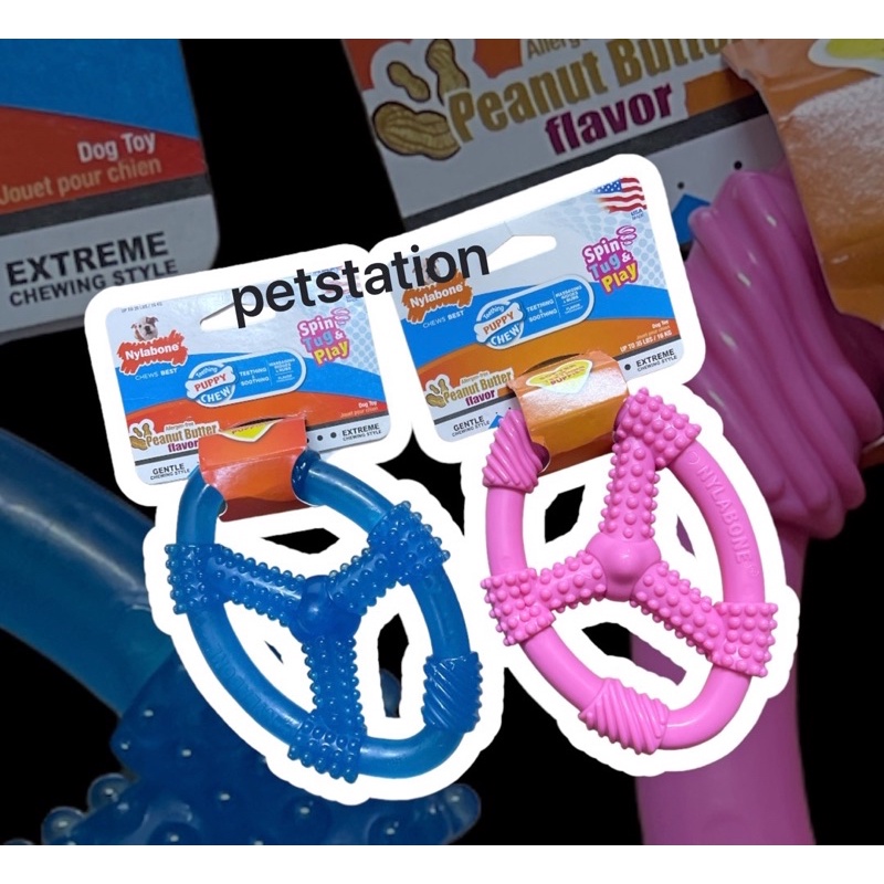 Nylabone Gentle Chew Polishing Toy Teeth Spin Tug | Shopee Malaysia
