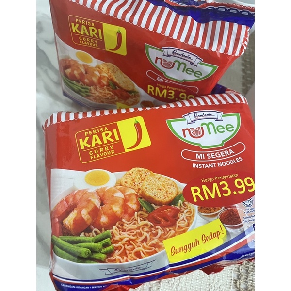 Gardenia Numee Instant Noodles Mi Segera 5's Mee Kari Curry Maggi | Shopee Malaysia