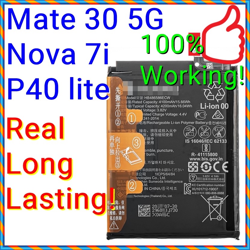 (40W Super Charge) NEW ORI Long Lasting Stable Battery HB486586ECW ...