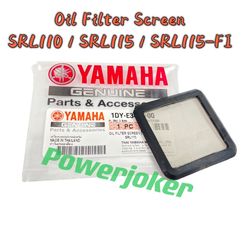 YAMAHA SRL110 Z ZR / SRL115 / SRL115Fi / Lagenda 115 110 Z ZR / SRL 115 ...