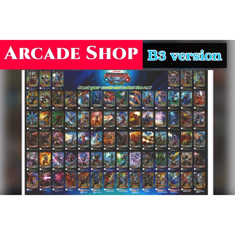 Ultraman Fusion Fight Cards - Version B3 066 until B3 020 | Shopee Malaysia
