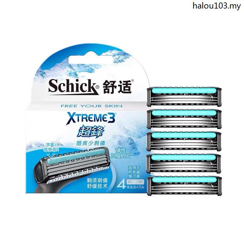 Hot Sale Comfortable Super Sharp 3 Razor Blade Schick Xtreme 3 3 Layer ...