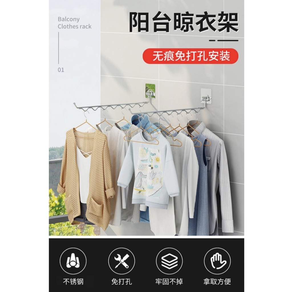 C&M Stainless Steel Folding Drying Racks Invisible Free Perforated ...