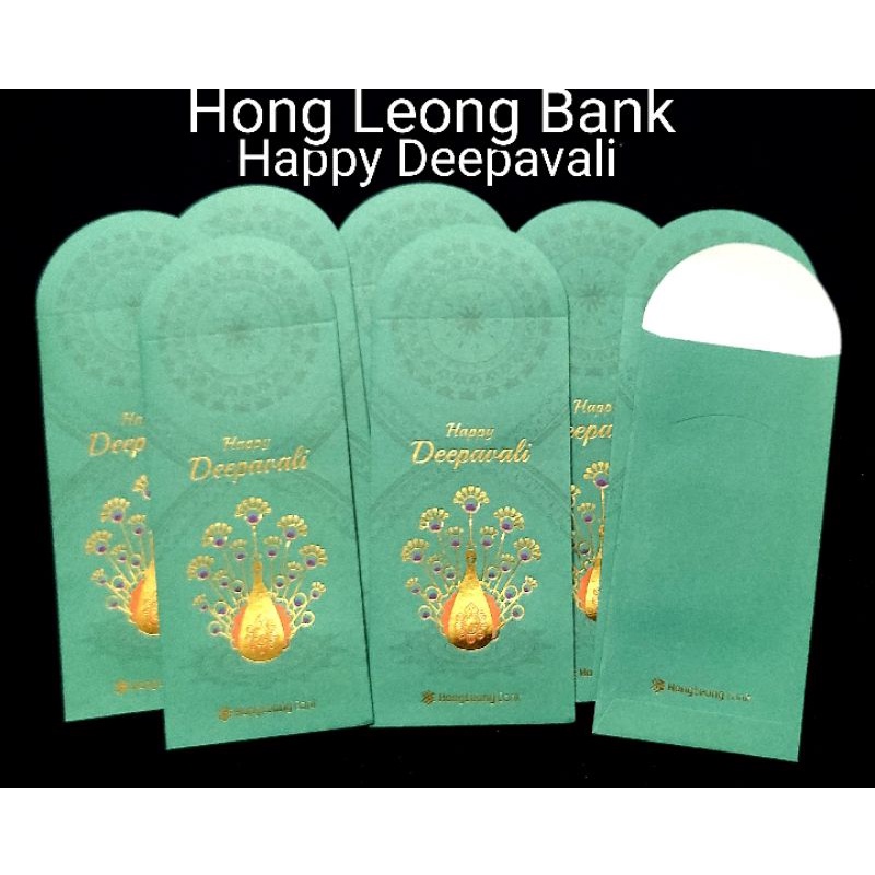 SAMPUL DUIT RAYA HONG LEONG BANK HAPPY DEEPAVALI. | Shopee Malaysia