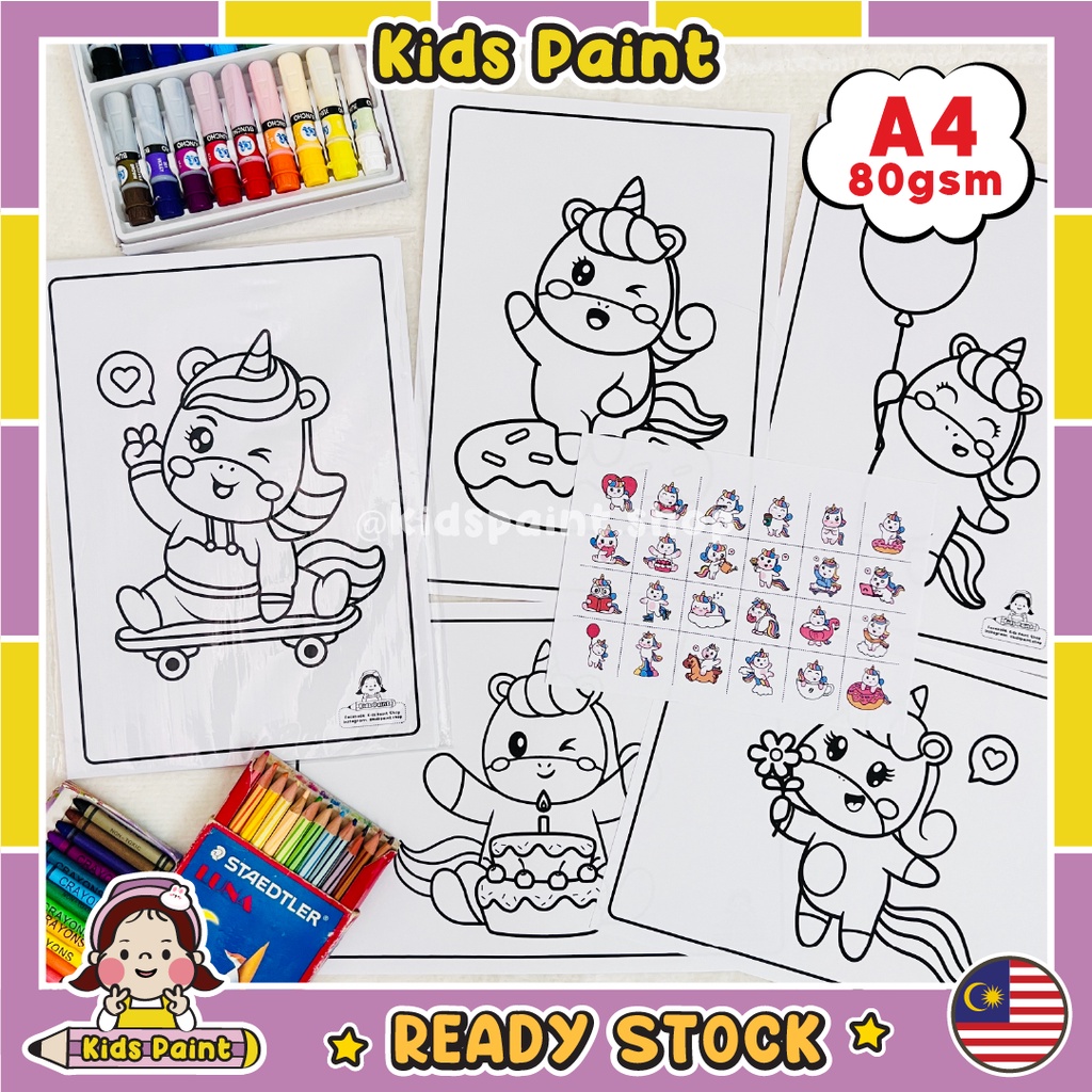 [KidsPaint] Unicorn Character 24 Sheets Kids Coloring Paper (A4 Print ...