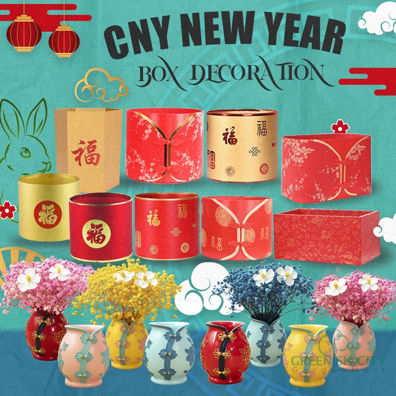 GNC CNY Flower Box Flower Bucket Chinese Vase Chinese New Year ...