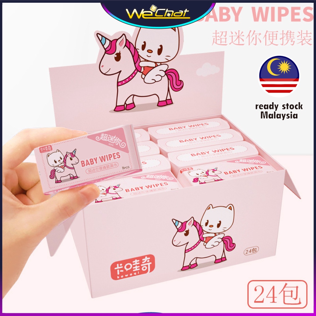 1pcs-{24 packs/Box},mini Baby Wet Wipes Ro Purified Water Skin Friendly ...