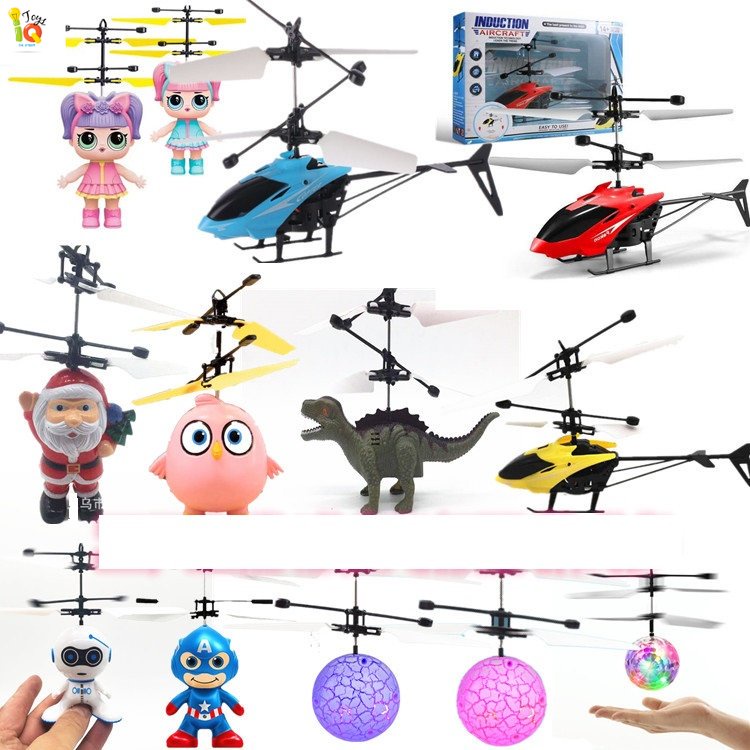 Induction Aircraft Luminous Suspension Remote Control Helicopter ...