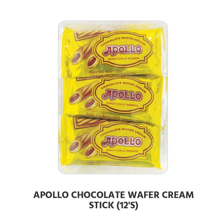 Apollo Chocolate Wafer Stick 1012 12's x 11g | Shopee Malaysia