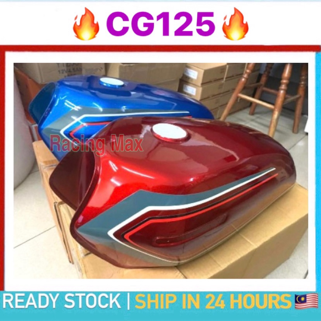 HONDA CG 125 CG125 FUEL TANK / TANK / TANGKI MINYAK PETROL TANK BLUE ...