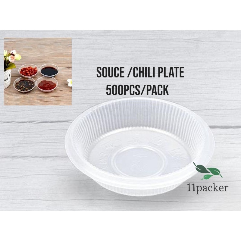 [500pcs] Chili Plate 500pcs / Sauces Plate / Plastic Chili Plate ...