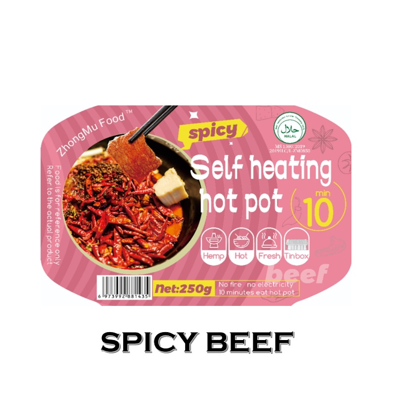 MIRA Halal Instant Self Heating Hot Pot Portable Mala Lazy Self-Cooking ...