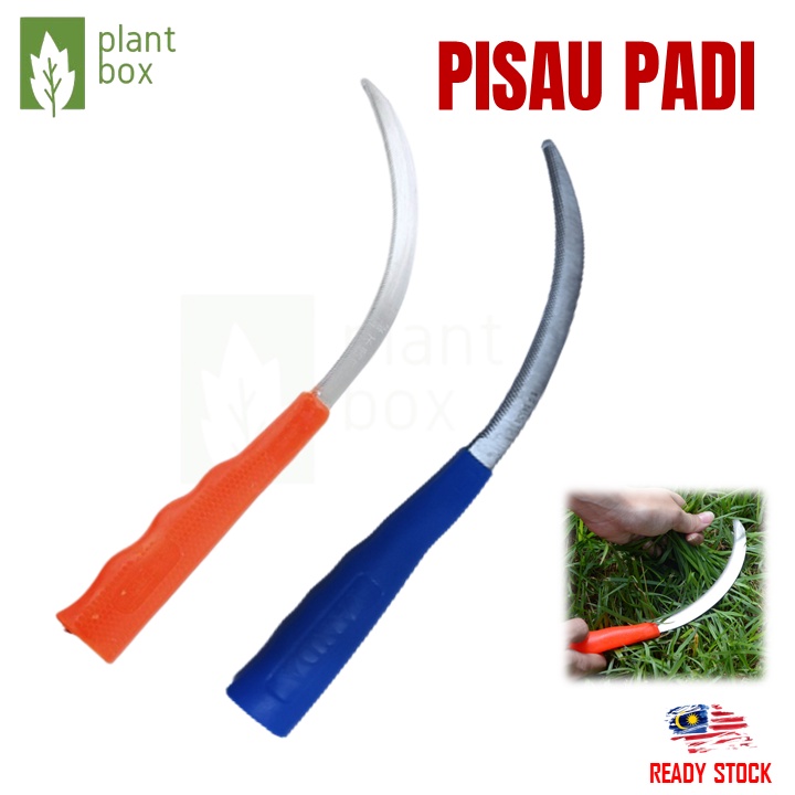 Pisau Padi Hulu PVC Pisau Pelepah Pisang Yanda Hulu PVC Oren Biru ...