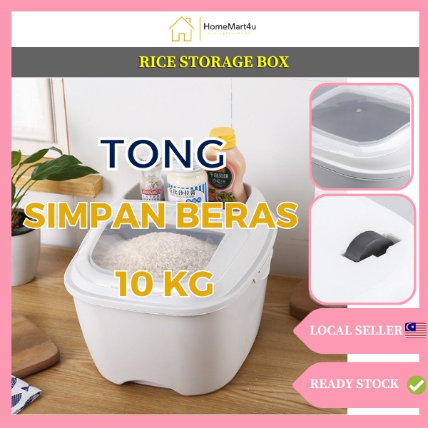 Tong Bekas Simpan Beras 10KG Tong Beras Letak Simpanan Beroda Rice ...