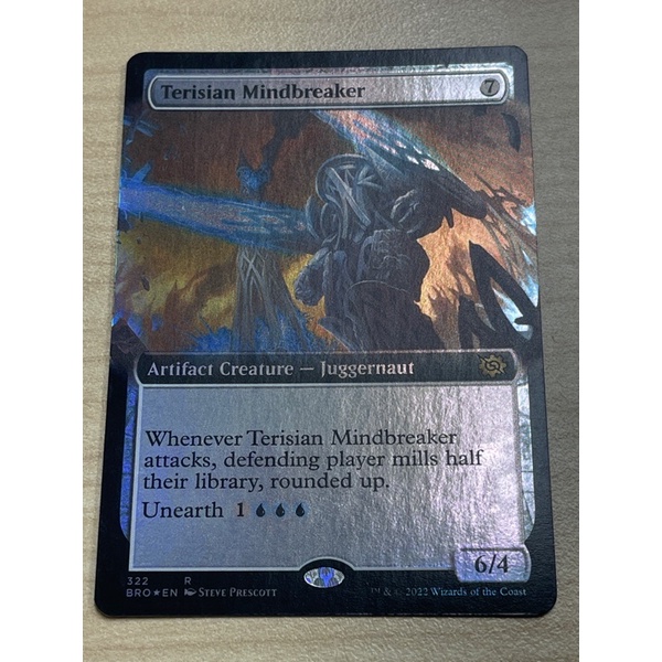 (BRO) Terisian Mindbreaker | Shopee Malaysia