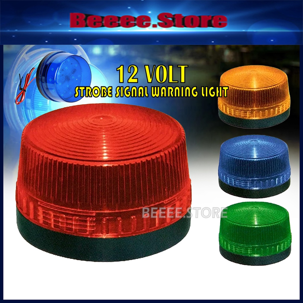 12 Volt Red/ Blue / Green / Amber LED Strobe Signal Warning Siren ...