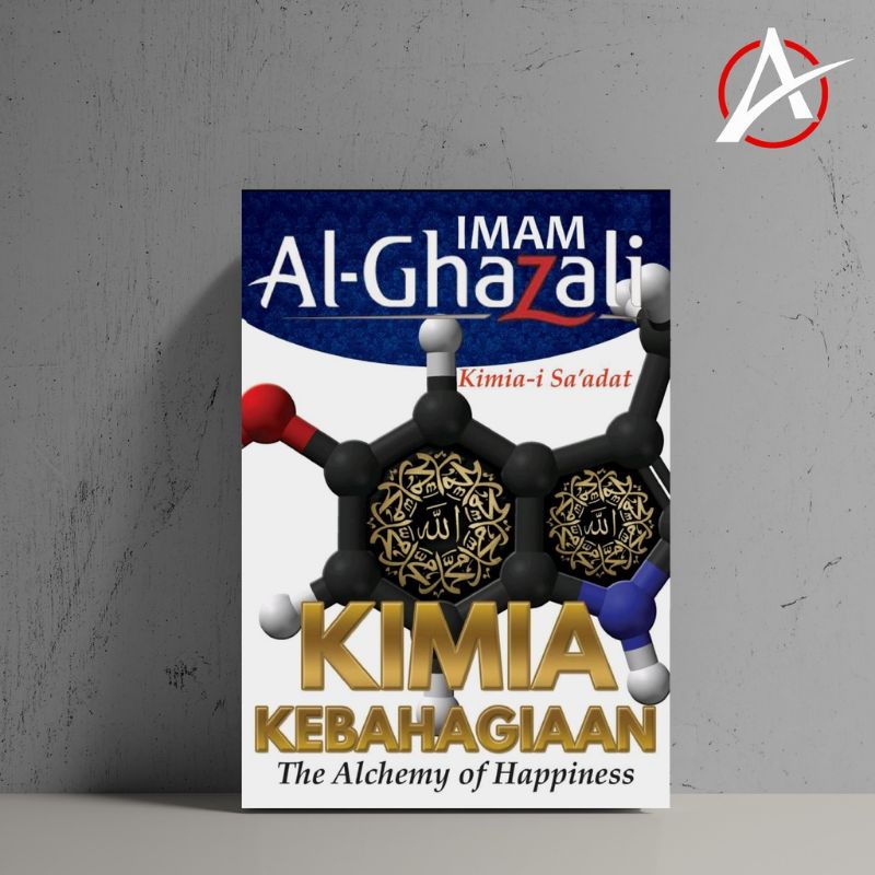 Translation of the Book of kimiya' Al saadah (chemistry of happiness ...