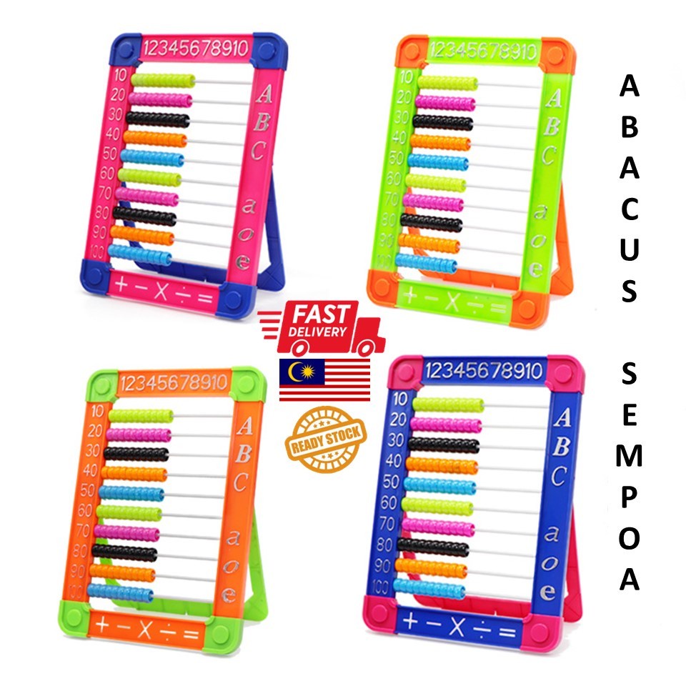 Abacus Sempoa For Kids Toddlers Educational Counting Method Mathematics ...