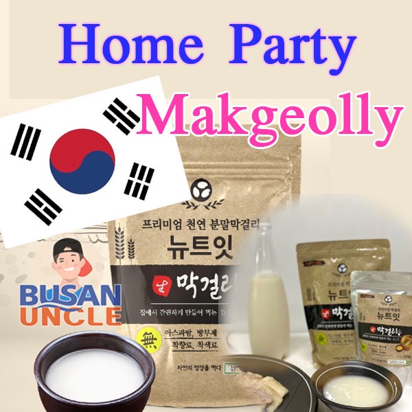 Makgeolli making kit/real taste/sterile production/no glass of soju ...