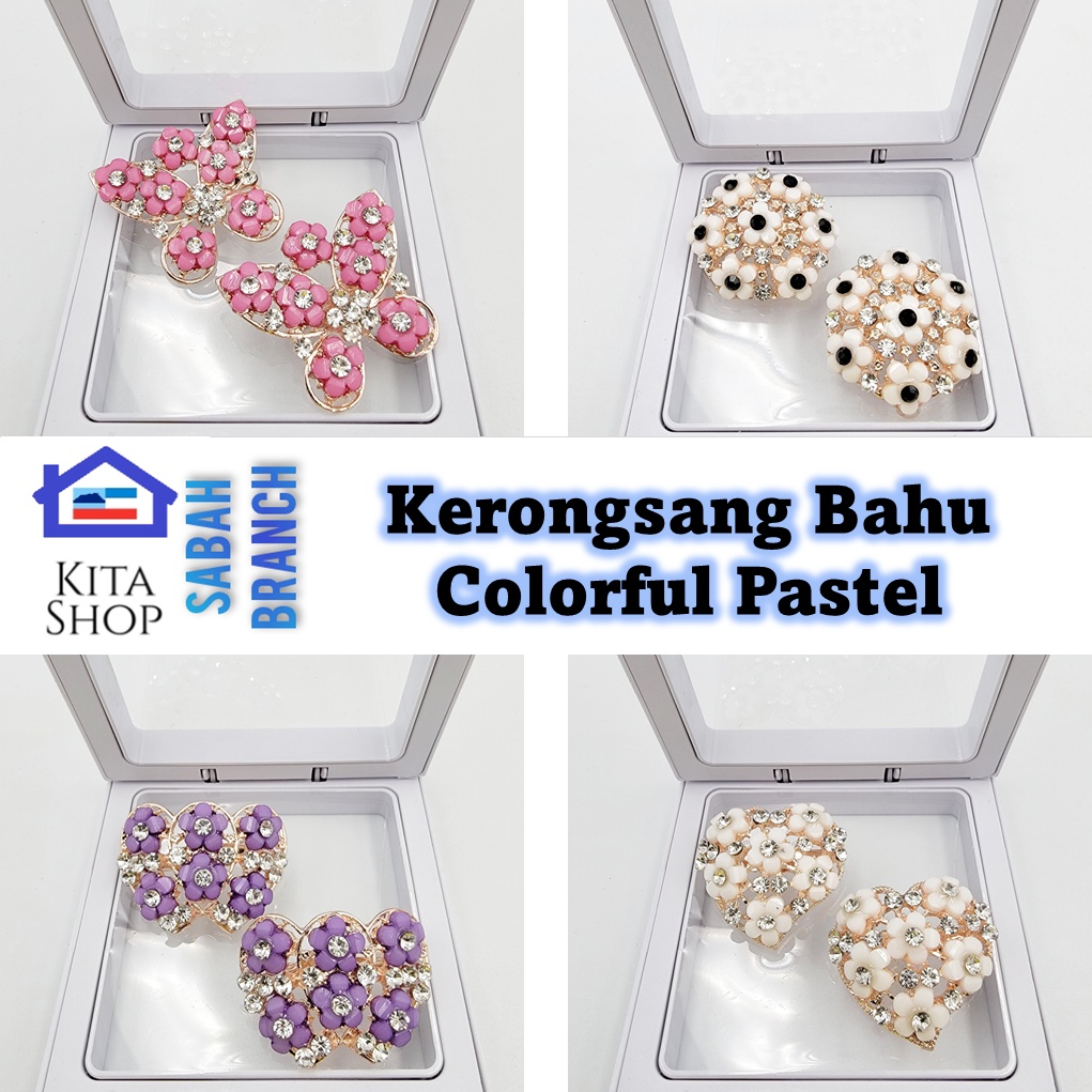 SABAH Free Box Kerongsang Bahu Pastel Flower (Brooch Pin) | Shopee Malaysia