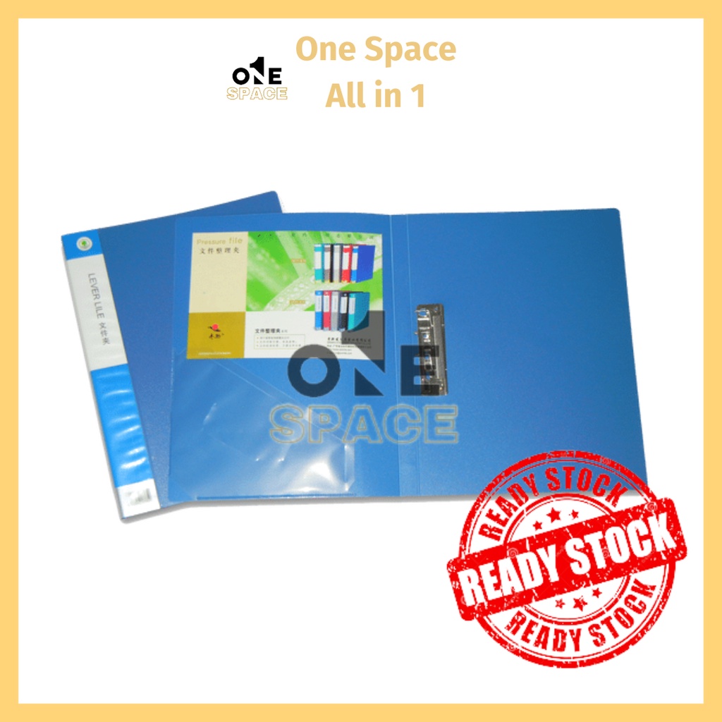 201 A4 Lever File / Folder | Shopee Malaysia