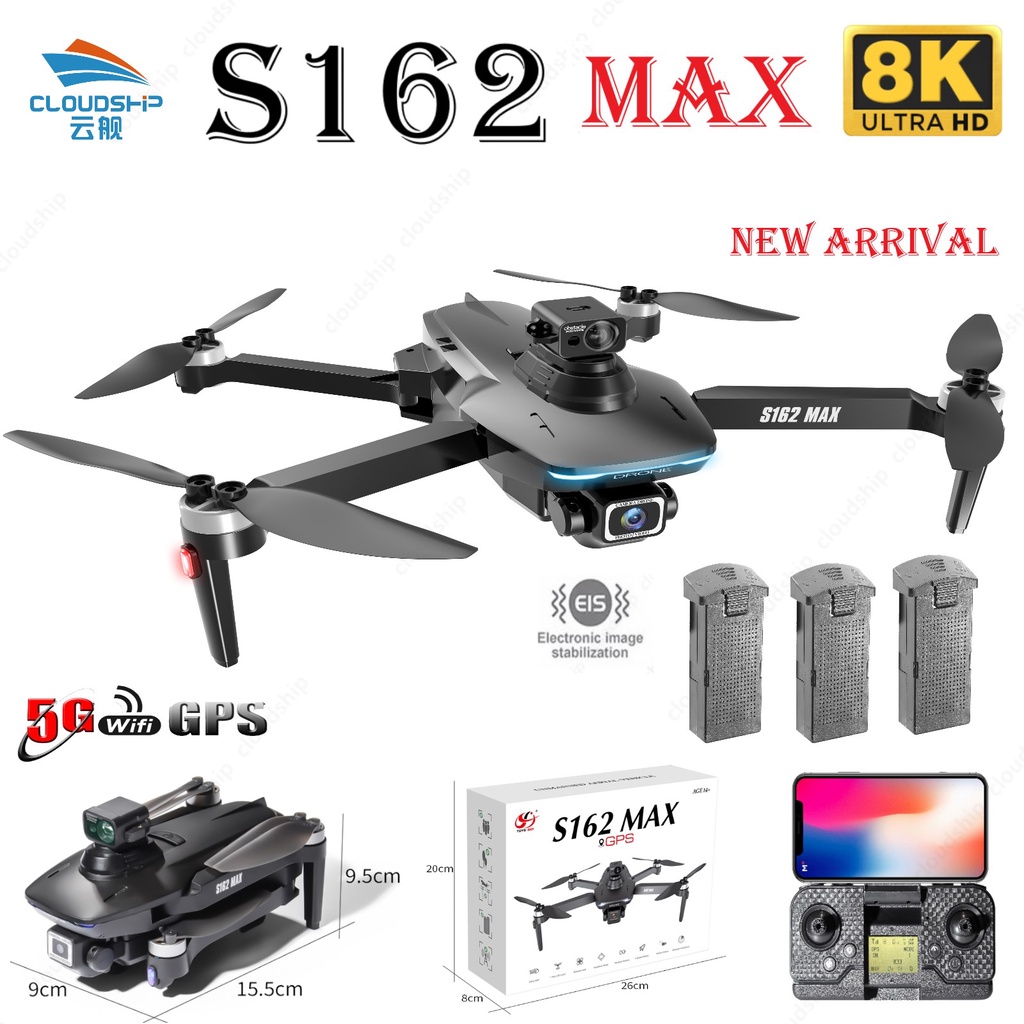 S162 Max GPS Drone 4k HD Dual Camera With Electrical Front Camera and Optical Flow WIFI 5G FPV ...