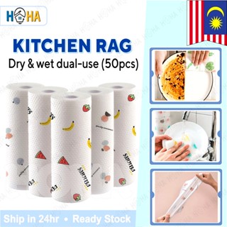 Extra Thick 100pcs Kitchen Cleaning Lazy Rag Disposable Washable Dry ...