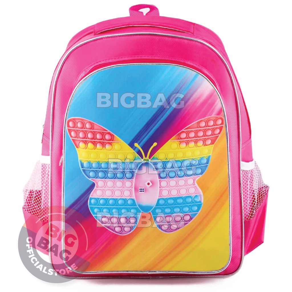 Pts - CUTE POP IT BACKPACK - HITS POP IT BAG - CHILDREN'S BAG CHILDREN ...