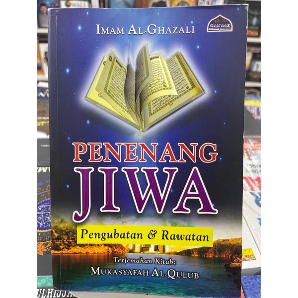 PENENANG JIWA (PENGUBATAN & RAWATAN) | Shopee Malaysia