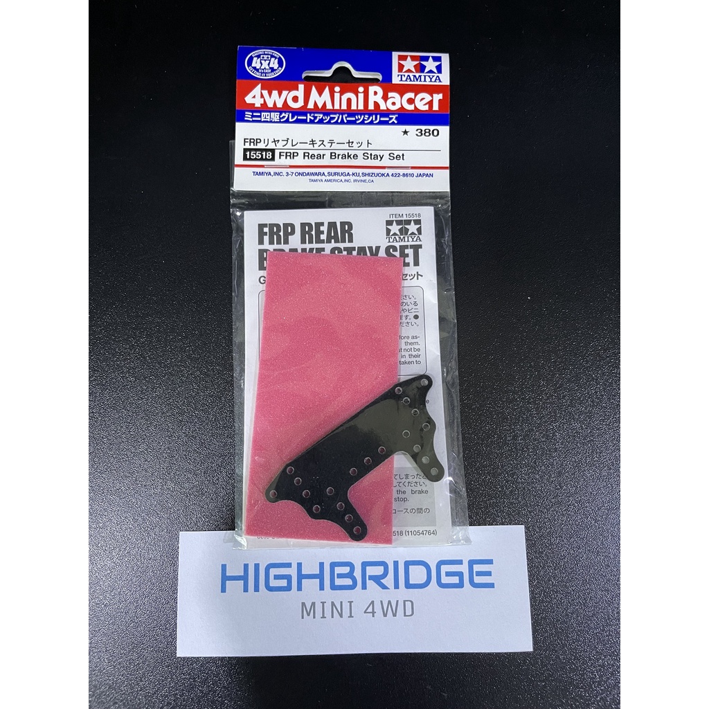 TAMIYA 15518 Mini 4WD FRP Rear Brake Stay Set (Big Pink Sponge ...