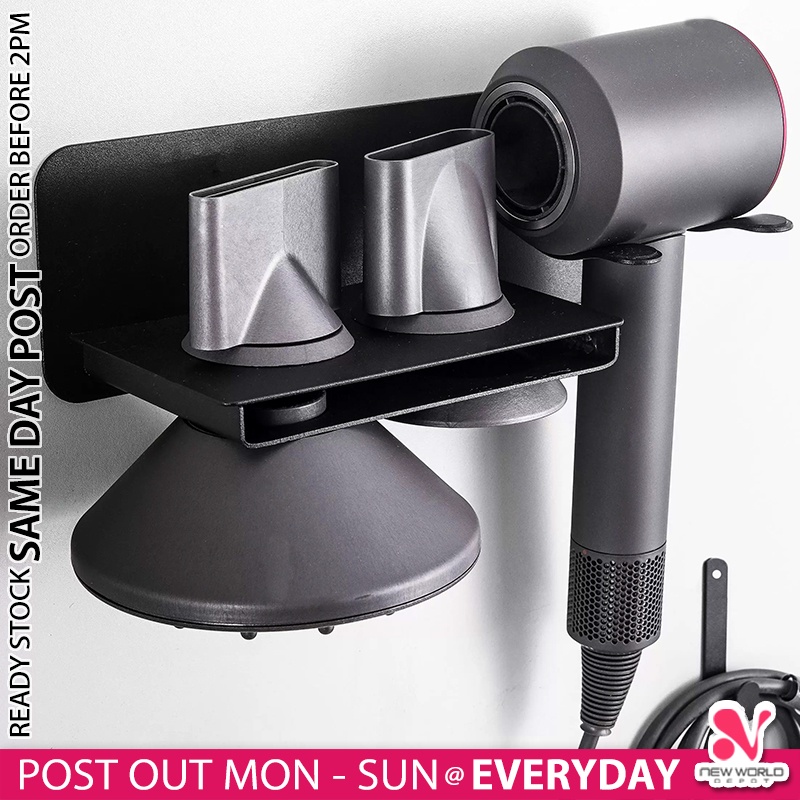 𝗣𝗨𝗡𝗖𝗛 𝗙𝗥𝗘𝗘 》Wall Mounted Aluminum Hair Dryer Storage Bracket ...