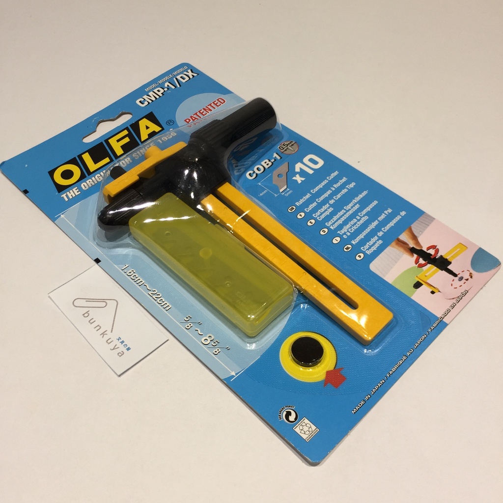 OLFA Ratchet Circle Cutter CMP-1/DX | Shopee Malaysia