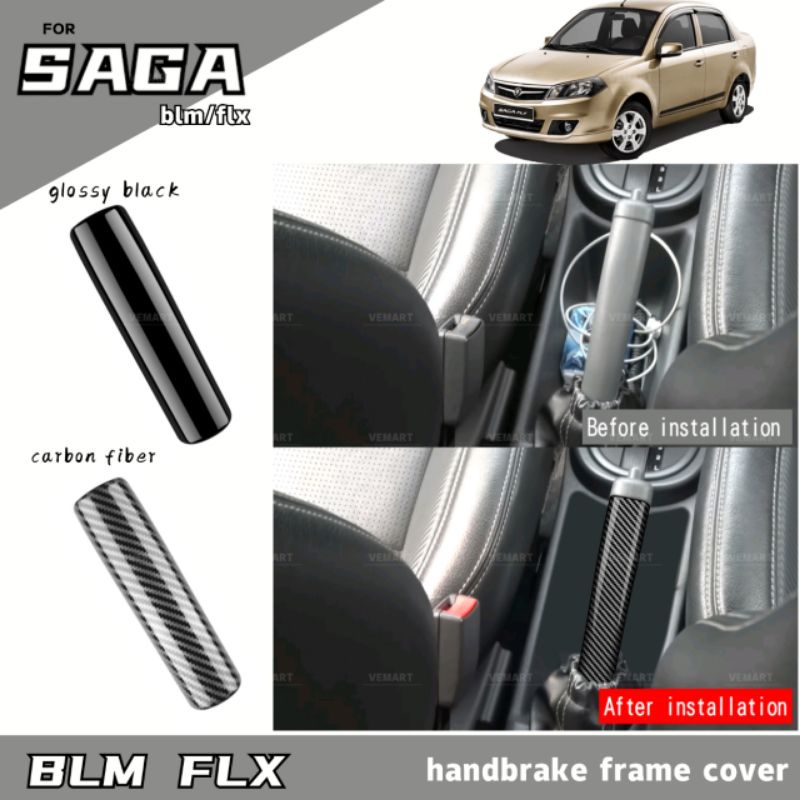 Vemart proton saga blm flx car handbrake frame cover garnish ...
