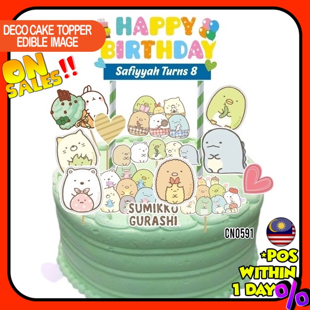 [CUSTOM NAME] Happy Birthday Cake Topper Sumikko Gurashi Decoration Set ...