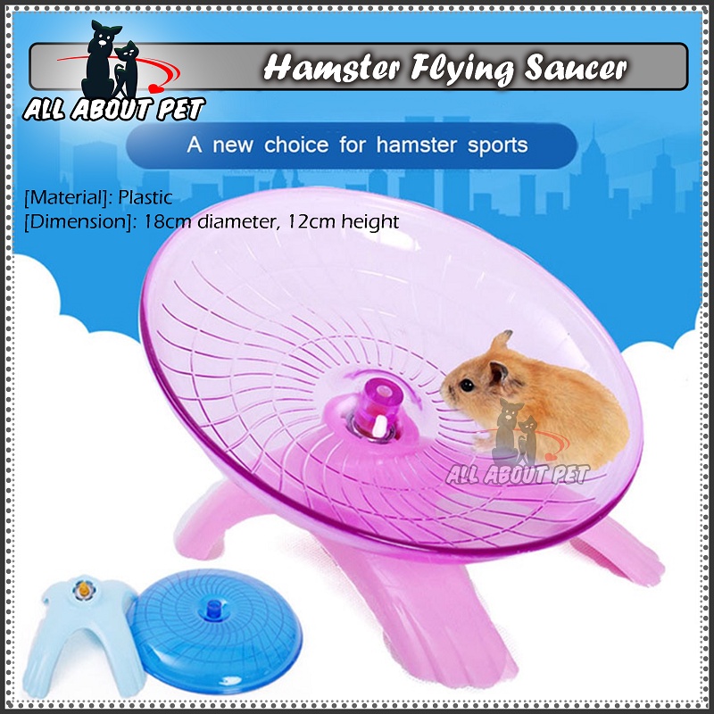 [Ready Stock] Hamster Silent Running Saucer Disc Plate Flying Saucer ...