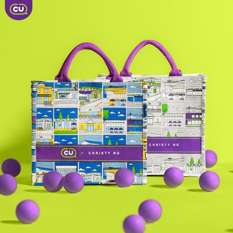 💯🇲🇾 LIMITED EDITION CU CONVENIENCE MART MEDIUM TOTE BAG | CU MART ...