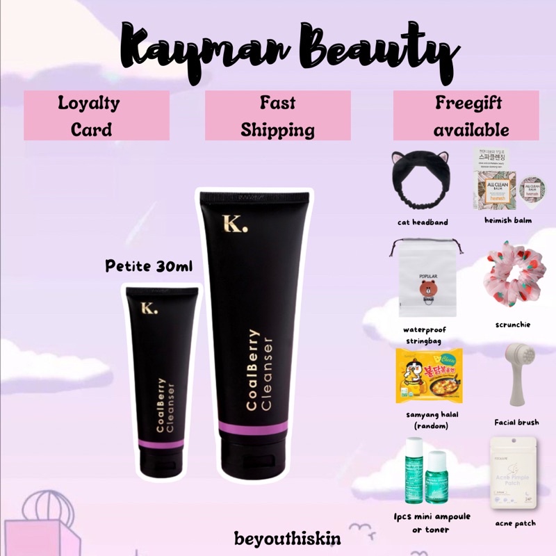 [POST TODAY] KAYMAN BEAUTY COALBERRY CLEANSER SKINTELLA SERUM SKINTELLA ...