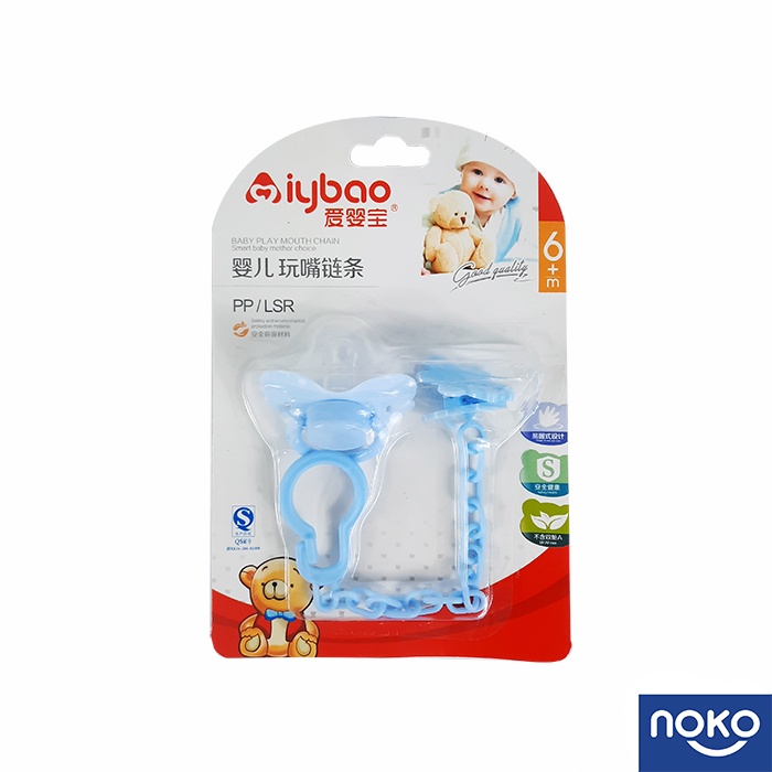NOKO Baby Pacifier With Cloth Clipper | Shopee Malaysia