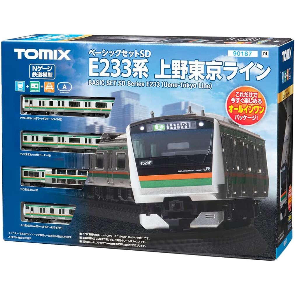 [Preorder] TOMIX 90187 N Gauge Basic Set, SD E233 3000 Series, Ueno Tokyo Line, Railway Model ...