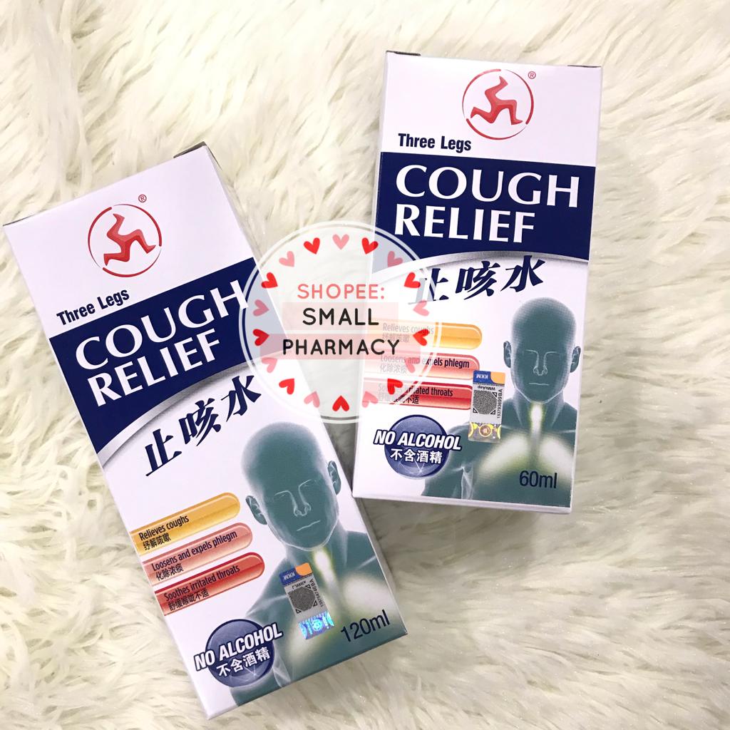Three Legs Cough Relief Syrup( 60ml / 120ml ) cap kaki tiga | Shopee ...